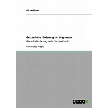 【】Gesundheitsf Rderung B