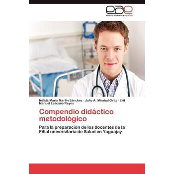 【】Compendio Did Ctico Metodol Gico