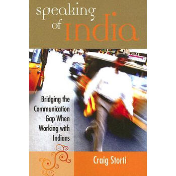 【】Speaking of India: Bridging the