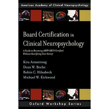 【】Board Certification in Clinical