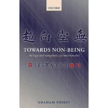【】Towards Non-Being: The Logic and