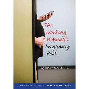 【】The Working Woman's Pregnancy