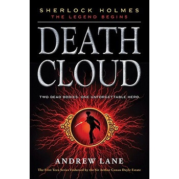 【】Death Cloud