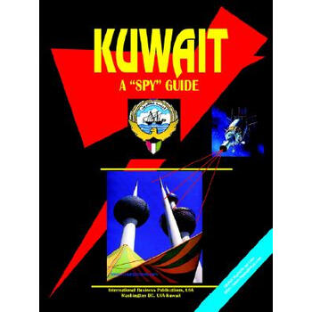 【】Kuwait a 