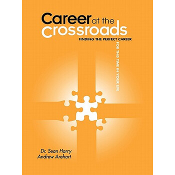 【】Career at the Crossroads