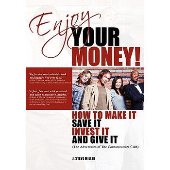 【】Enjoy Your Money!