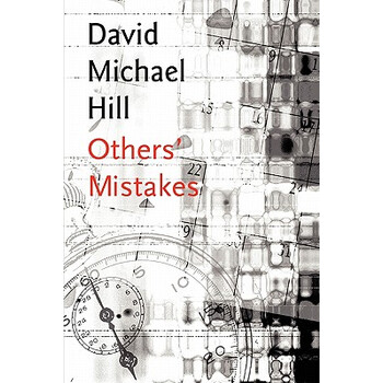 【】Others' Mistakes
