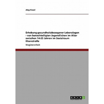 【】Erhebung Gesundheitsbezogener