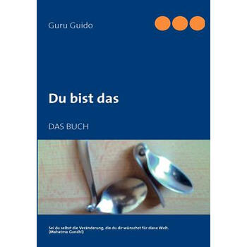 【】Du Bist Das