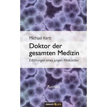 【】Doktor Der Gesamten Medizin