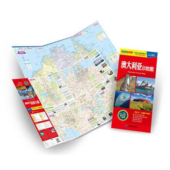澳大利亚旅游地图
