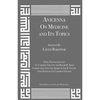 【】Avicenna on Medicine and It