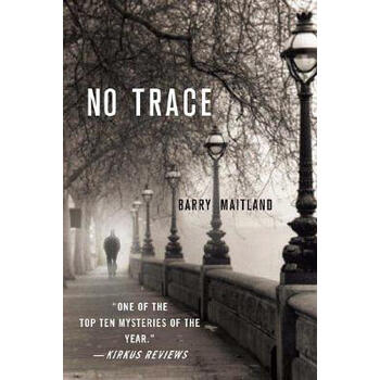 【】No Trace