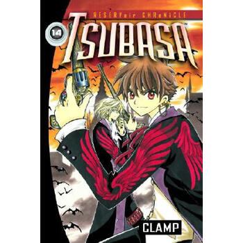 【】Tsubasa, Volume 14