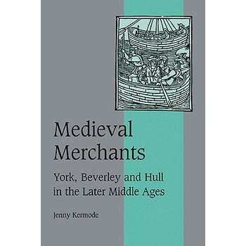 【】Medieval Merchants