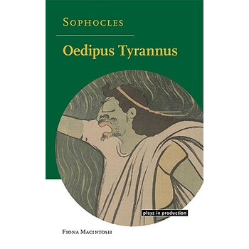 【】Sophocles: Oedipus Tyrannus