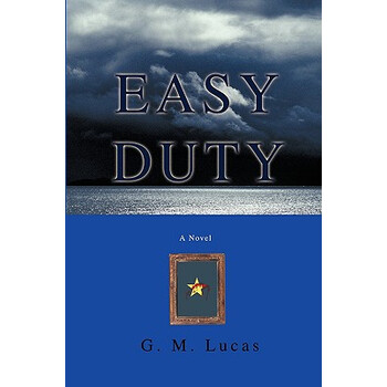【】Easy Duty
