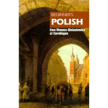【】Beginner's Polish