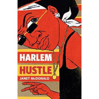 【】Harlem Hustle