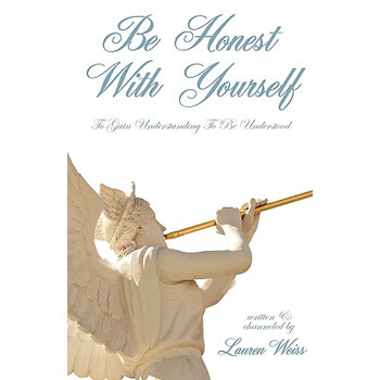 【】Be Honest with Yourself: To Gai