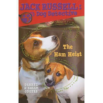 【】The Ham Heist