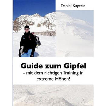 【】Guide Zum Gipfel