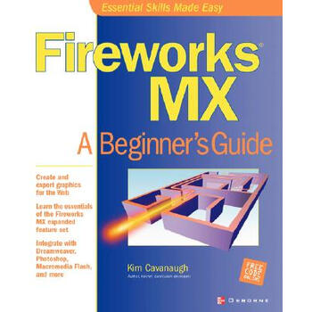 【】Fireworks MX: A Beginner's Guide