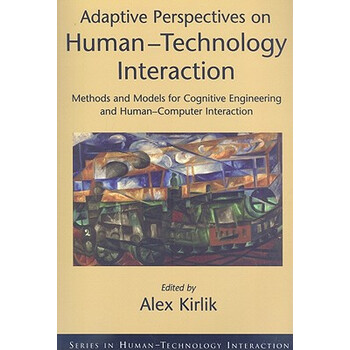 【】Adaptive Perspectives