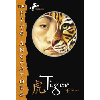 【】Tiger