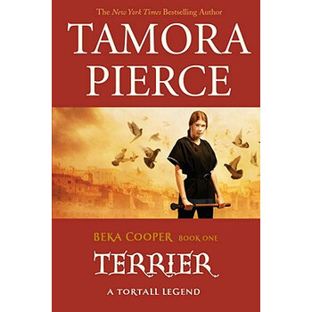 【】Terrier
