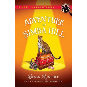 【】Adventure at Simba Hill