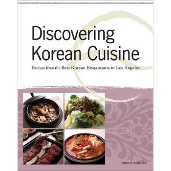 【】Discovering Korean Cuisine: Recipes from