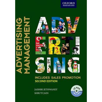 【】Advertising Management [With