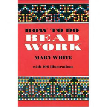 How to Do Bead Work