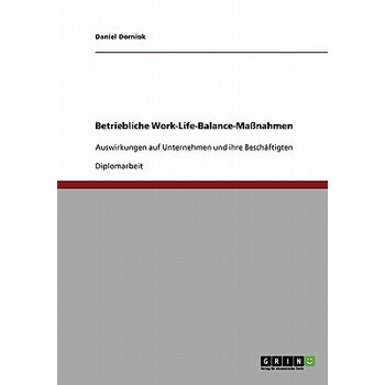 【】Betriebliche Work-Life-Balance-M