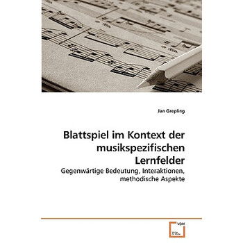 【】Blattspiel Im Kontext Der