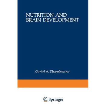 Nutrition and Brain Development