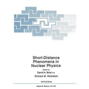 Short-Distance Phenomena in Nuclear Physics