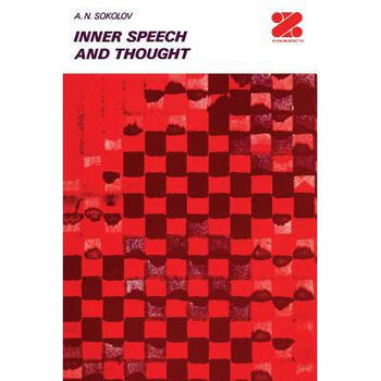 Inner Speech and Thought