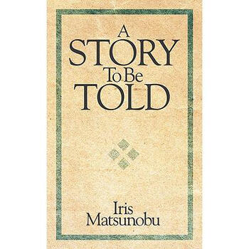 A Story to Be Told
