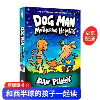 神探狗狗的冒险#10英文原版绘本 Dog Man #10: Mothering Heights【平装】