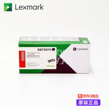 利盟（Lexmark）碳粉盒/感光鼓 适用MS/MX321/421/521/621/622打印机 56F3000 标容粉盒（约6000页 ...