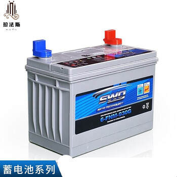 柴油发电机蓄电池6-FNM-360G450G550G670G720G830G930G思吾高电瓶 6-FNM-930G【图片 价格 品牌 报价】-京东