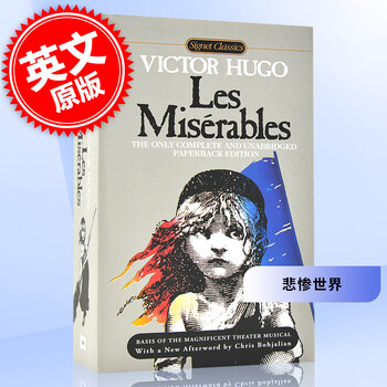 [现货]悲惨世界 英文原版 Les Miserables  世界名著 维克多·雨果 Vic