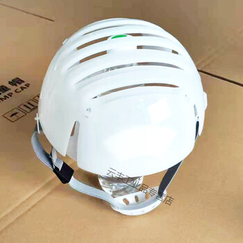 轻型防撞帽半导体车间防护帽洁净无尘PE帽壳安全帽简易调节工作帽 白色+灰色带子【图片 价格 品牌 报价】-京东