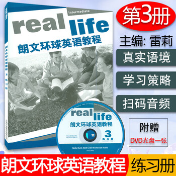 WORKBOOK  朗文环球英语教程3练习册 附光盘及电子音频  上海外语教育出版社 978754