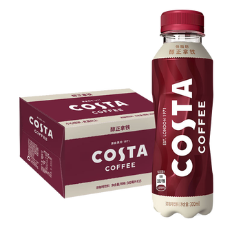 【现货】Costa 咖啡 COSTA 咖世家 COFFEE即饮浓咖啡饮品300ml 低脂醇正拿铁*15瓶 整箱装【图片 价格 品牌 报价】-京东