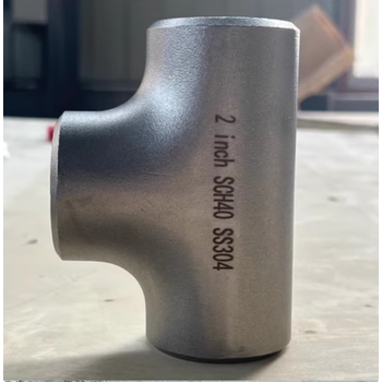 直销国标GB/T12459 不锈钢三通304 316L无缝焊接等径三通DN80SC DN40*3【图片 价格 品牌 报价】-京东