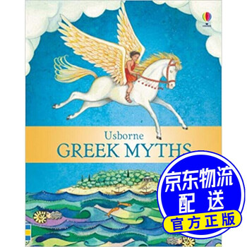 Greek Myths for Young Children, mini edn