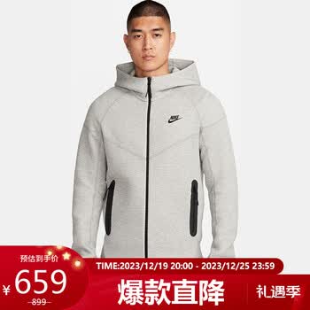 【耐克FB7922】耐克NIKE运动夹克男连帽夹克TECH FLEECE外套秋冬FB7922-063暗灰XL【行情 报价 价格 评测】-京东